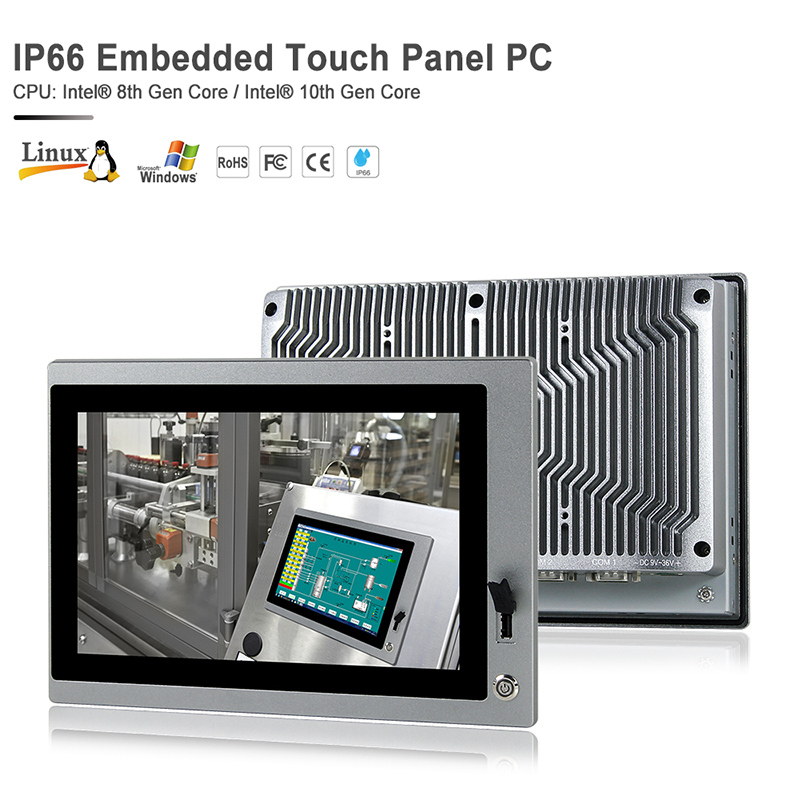 Industrial lcd Monitor | Industrial Panel Mount | Industrial led Display